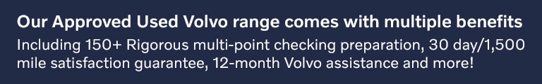 Approved Used Volvo | Marshall Volvo
