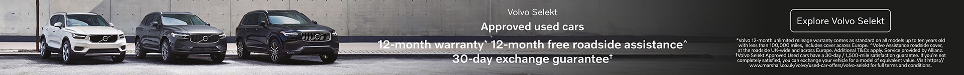 Approved Used Volvo | Marshall Volvo