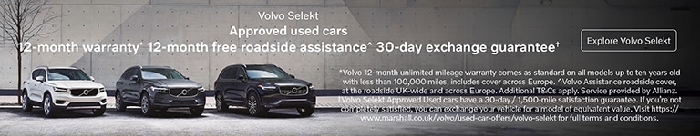 Used Volvo XC40 For Sale | Marshall Volvo